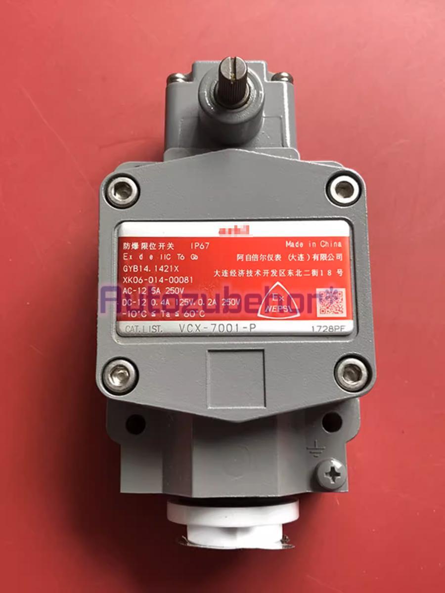 VCX-7001-P explosion-proof limit switch | eBay