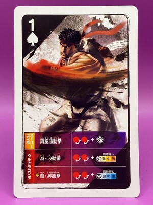 Ryu Street Fighter Arcade Edition Playing Cards CAPCOM Video Game Card ...