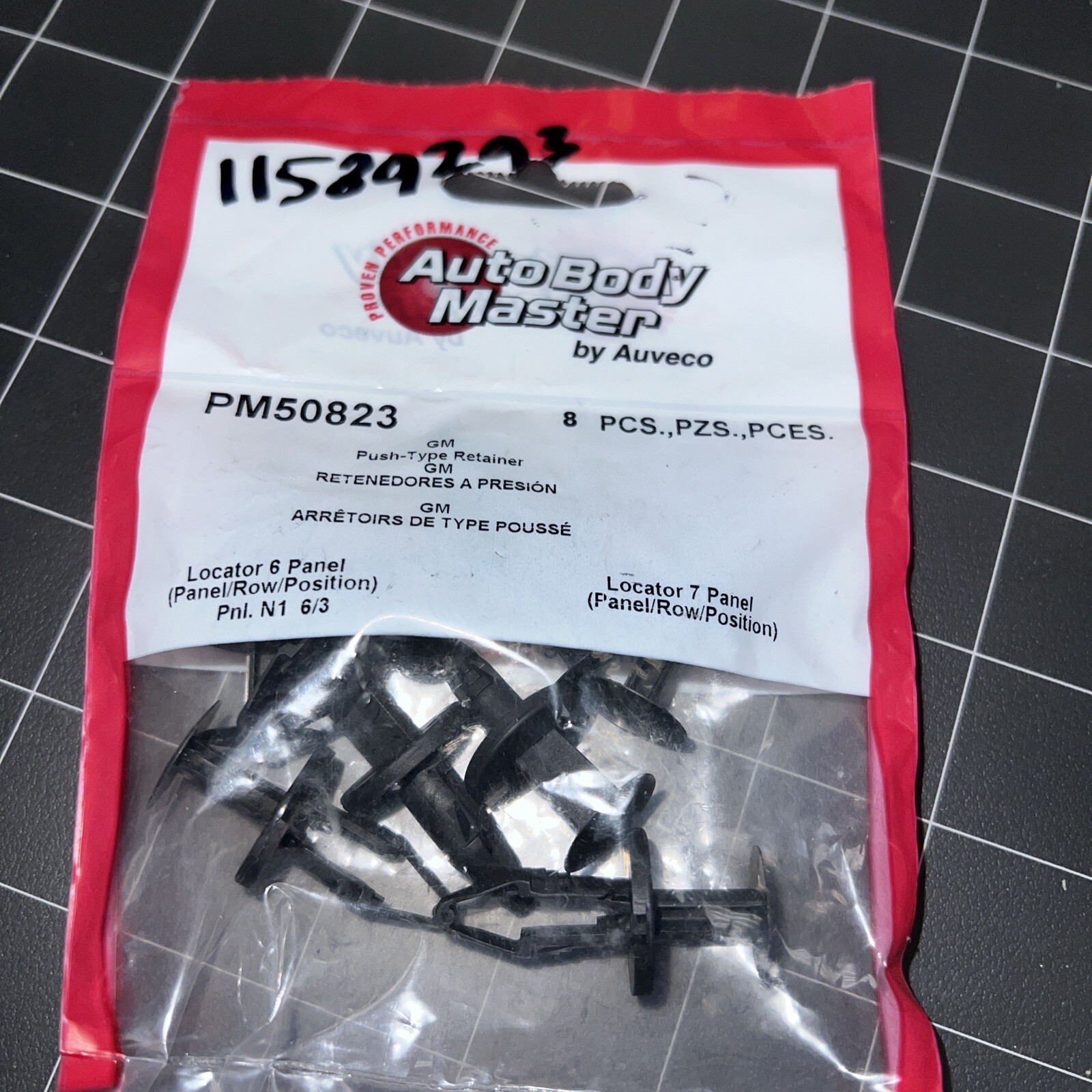 Auveco 8 Pcs. Cowl and Fender Push Type Retainer For GM 11589293 ...