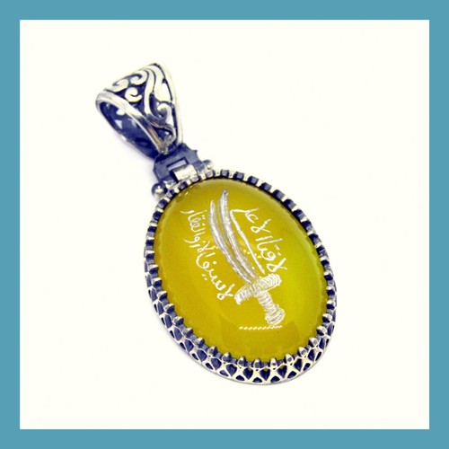 Imam Ali Zulfiqar Sword Engraving Agate Islamic Pendant | eBay