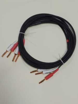 Mogami 2804 Speaker Cable - length 1.75 m Pair / 5.74 feet | eBay