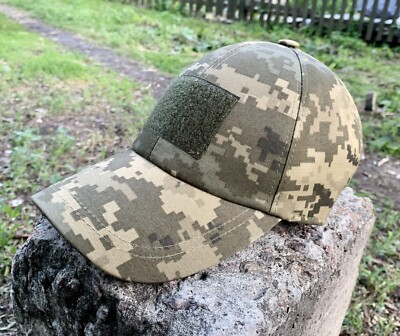 Baseball cap of the Ukrainian army MM-14 with a patch panel | eBay