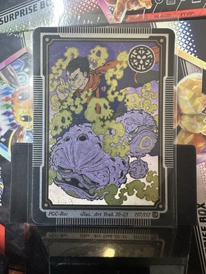 Pokai Gaku by Art Yeuh - Koga's Koffing - Ultra Rare/Holo - Custom ...