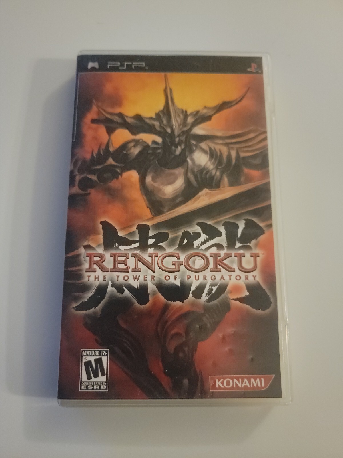 Rengoku: The Tower of Purgatory - Sony PSP (2005) - Complete ...