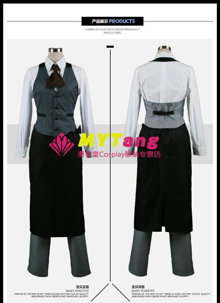 Ken Kaneki Uniform Cosplay Costume Customized For Coffeehouse Waiter | eBay