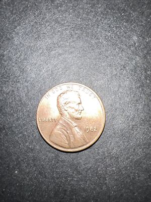 Ultra RARE 1982 P small date 3.1 grams copper penny | eBay