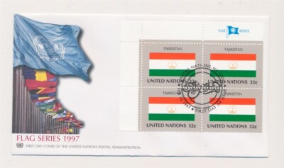 D349206 United Nations New York Bureau FDC Flag Series 1997 Tajikistan ...