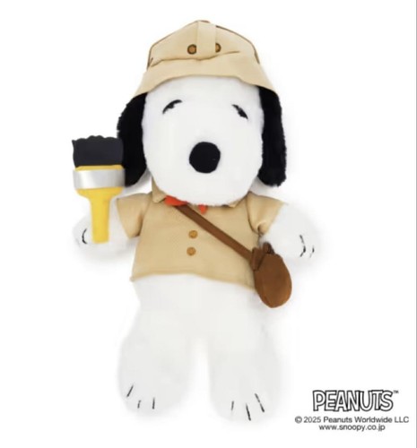 Snoopy Peanuts Limited Edition Plüschtier Ancient Egypt Ausstellung ...