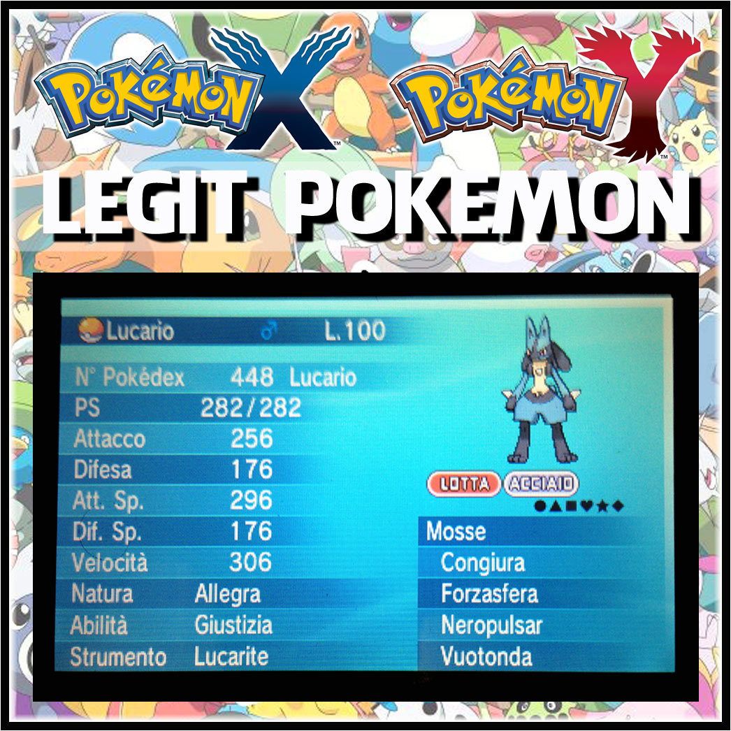 Azul O Lucario 1
