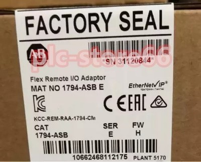 1794-ASB /E Adapter Module Flex I/O 1794-ASB New Sealed Allen Bradley ...
