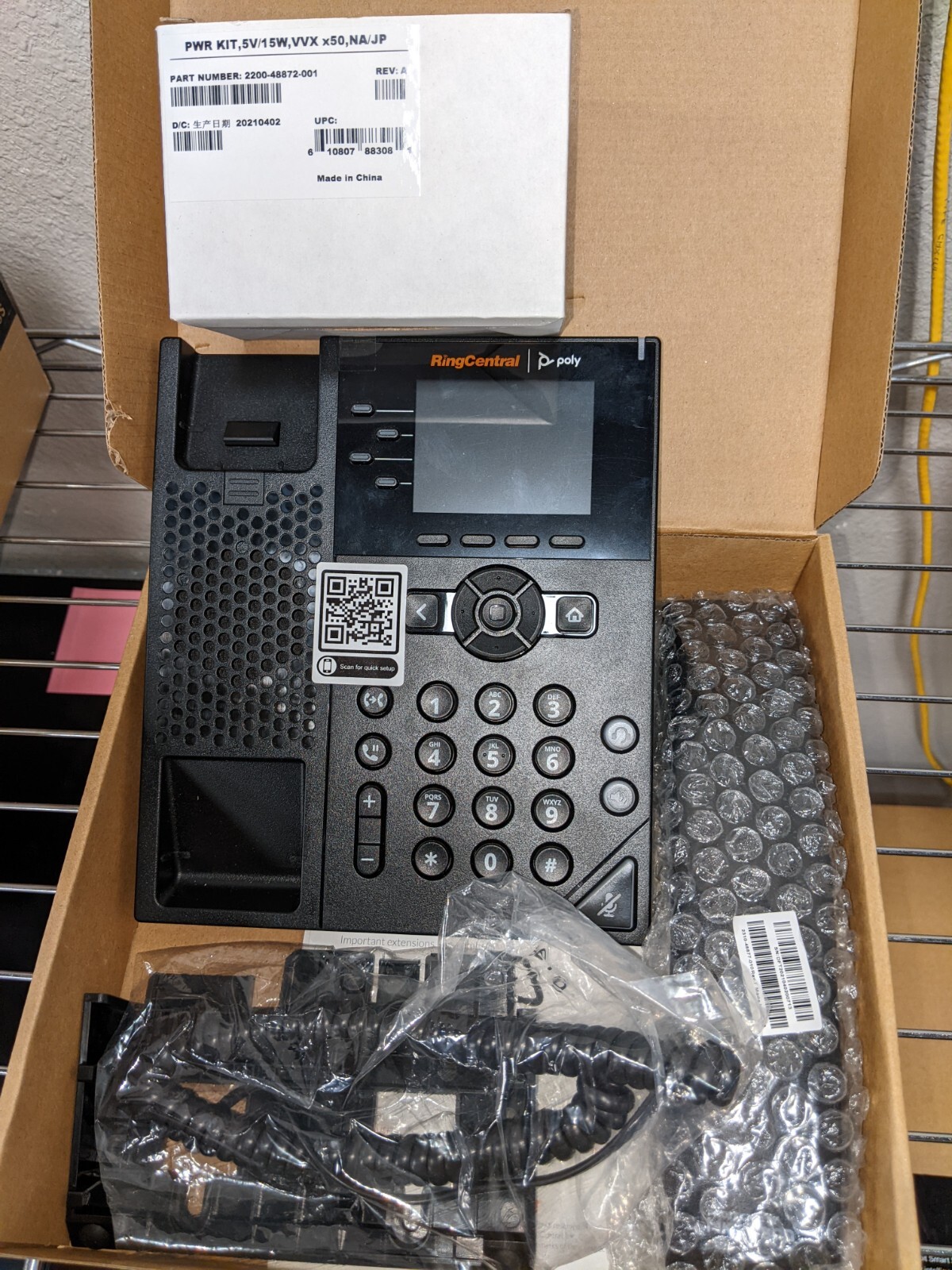 Polycom VVX 250 RINGCENTRAL, PoE 610807888208| eBay