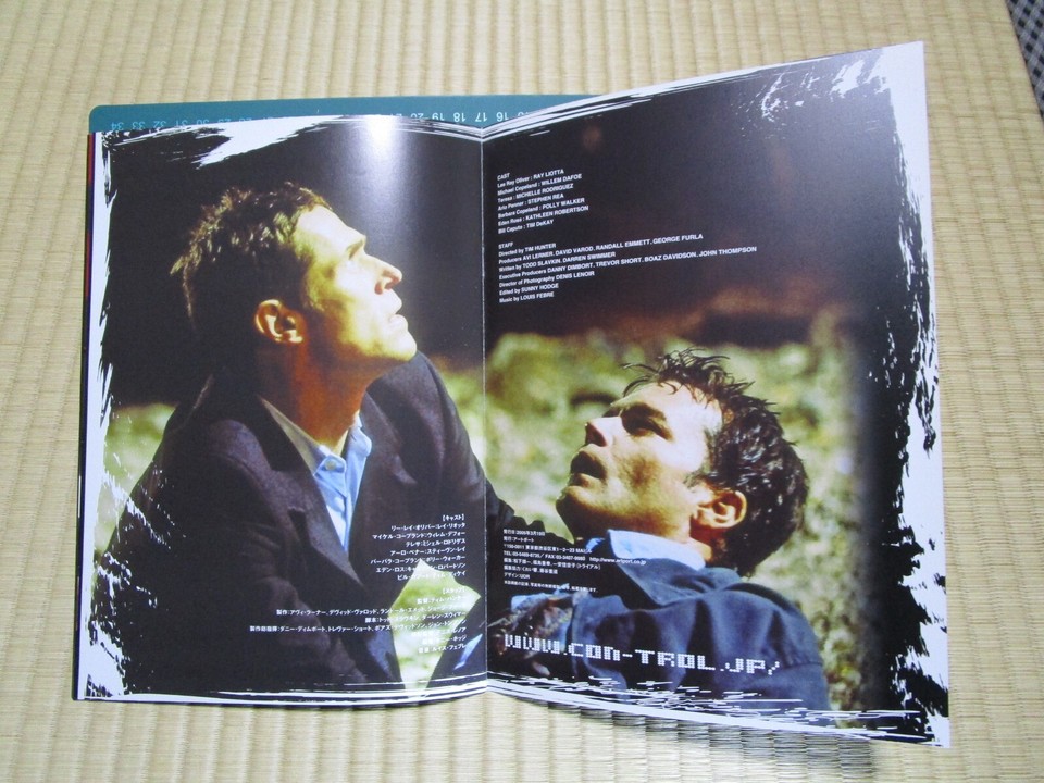 Film "Control" Tim Hunter Ray Liotta Willem Dafoe Movie Program ...