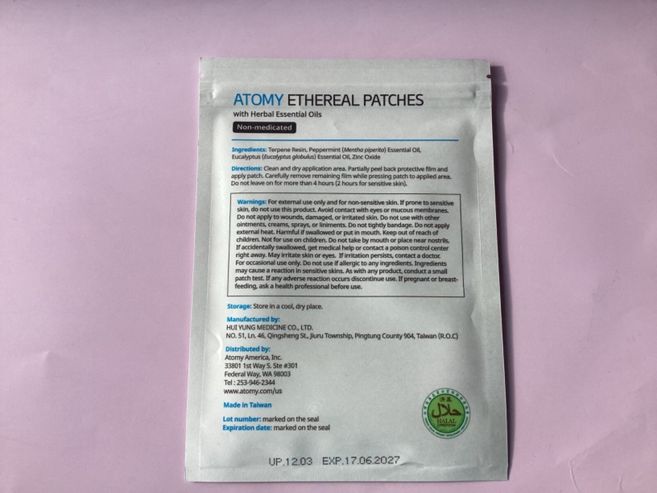 Atomy Ethereal Patches With Herbal Essential Oils 5 Patches | eBay