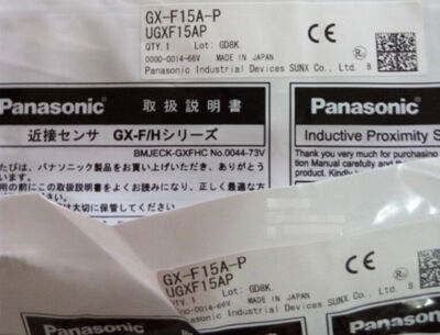 1PC New Panasonic GX-F15A-P UGXF15AP Proximity Sensor Brand | eBay