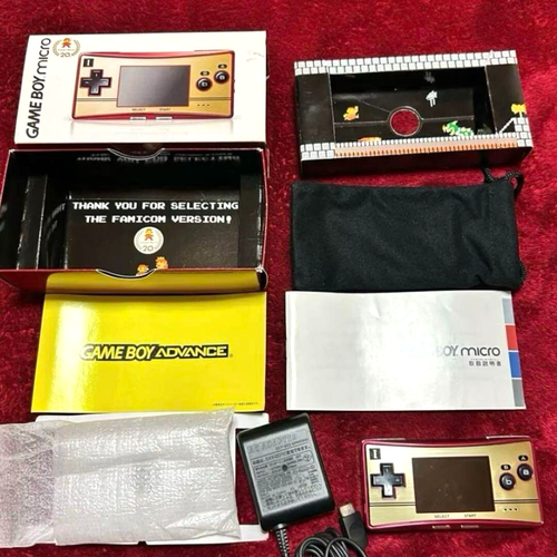 Nintendo Gameboy Micro 20th Anniv. Famicom Color Console w/Box, Manual ...