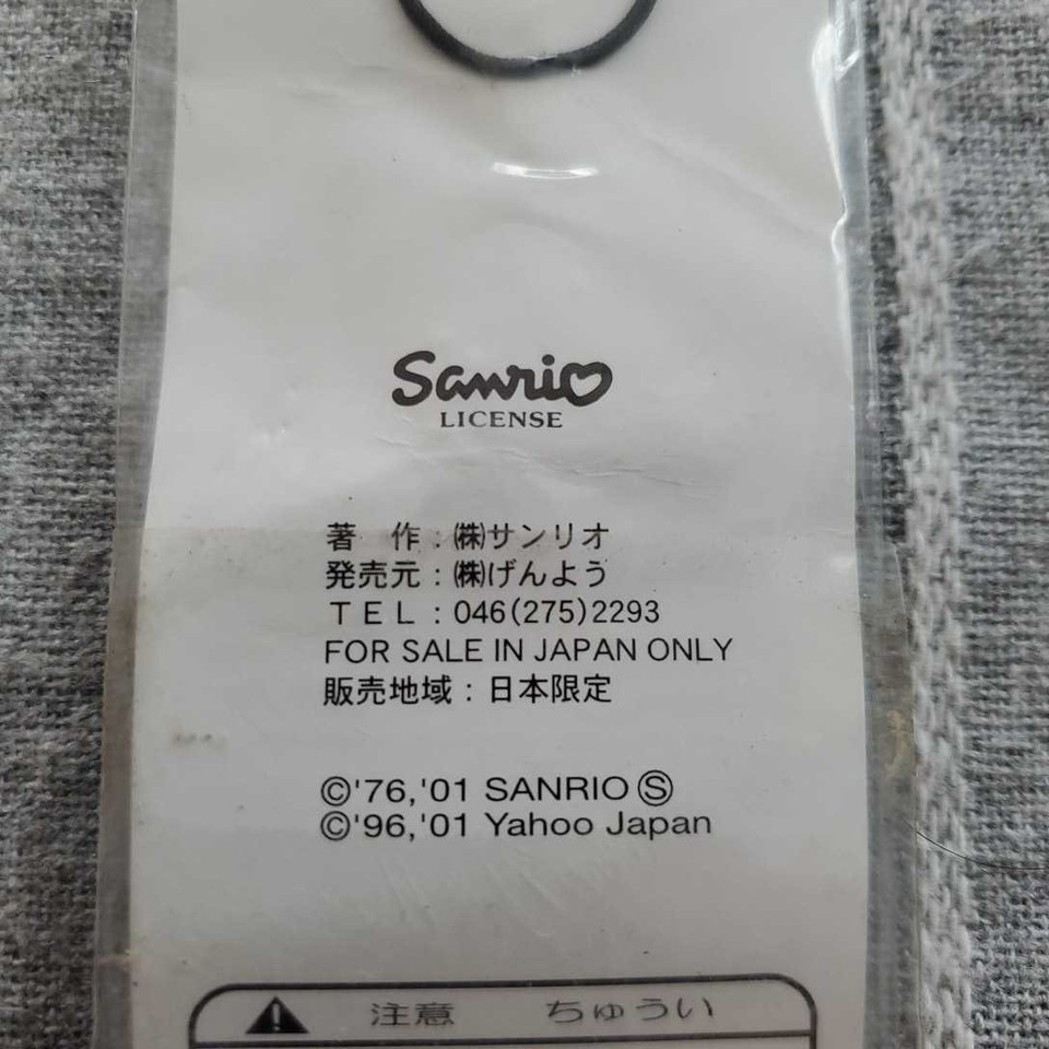 unopened Sanrio Hello Kitty YahooStrap Yahoo Yahoo Sanrio Kitty HELLO KITTY od | eBay UK