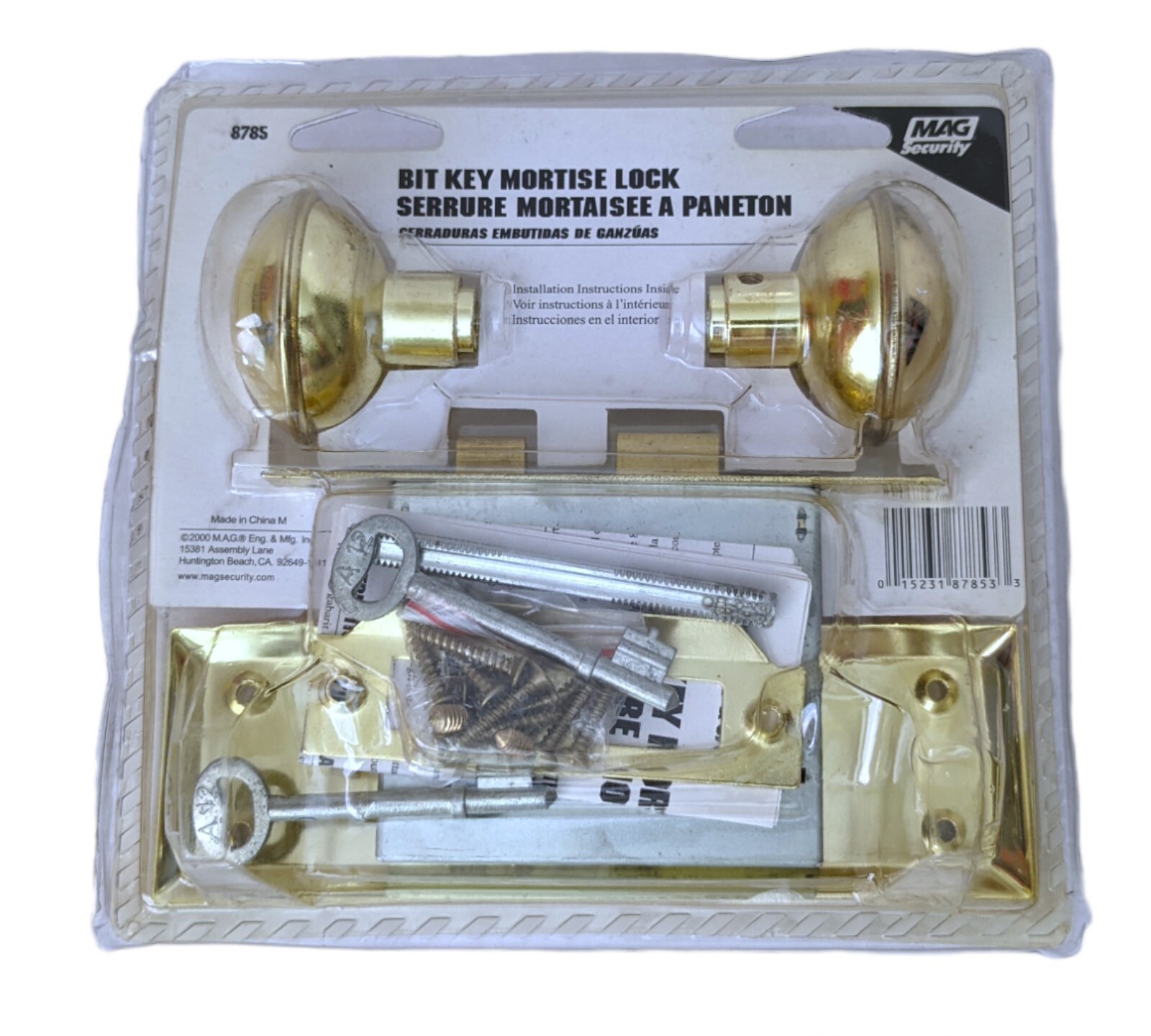 Mag Security Bit Key Mortise Lockset Gold Finish Luxury Front Entrance ...