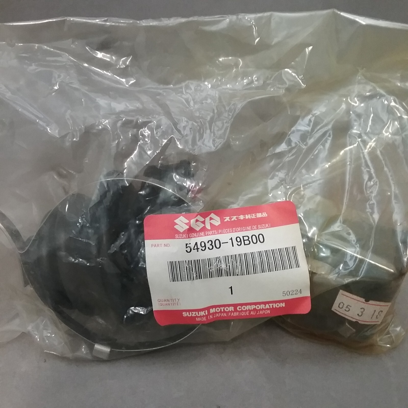 Suzuki+OEM+NOS+boot+set+54930-19B00+LT+4WD+%233600 for sale online | eBay