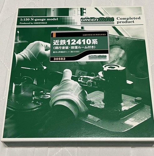 GREEN MAX 30582 KINTETSU 12410 SERIES 4 CAR SET 434946 | eBay