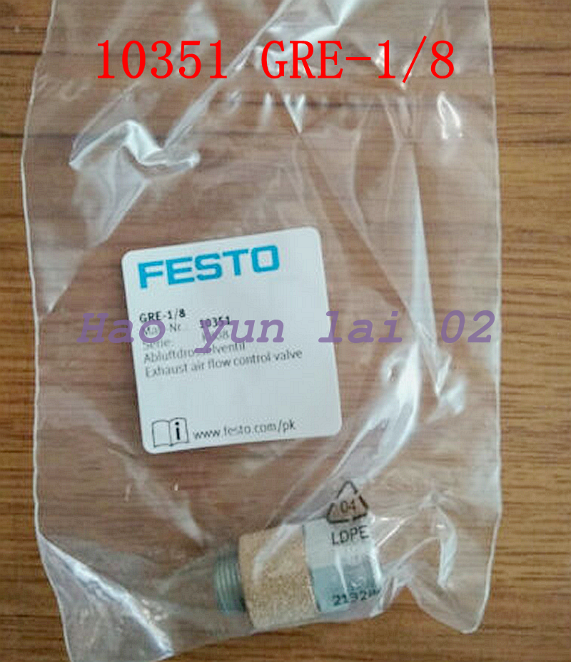5PCS NEW FOR Exhaust Air Flow Control Valve GRE-1/8 10351 | eBay