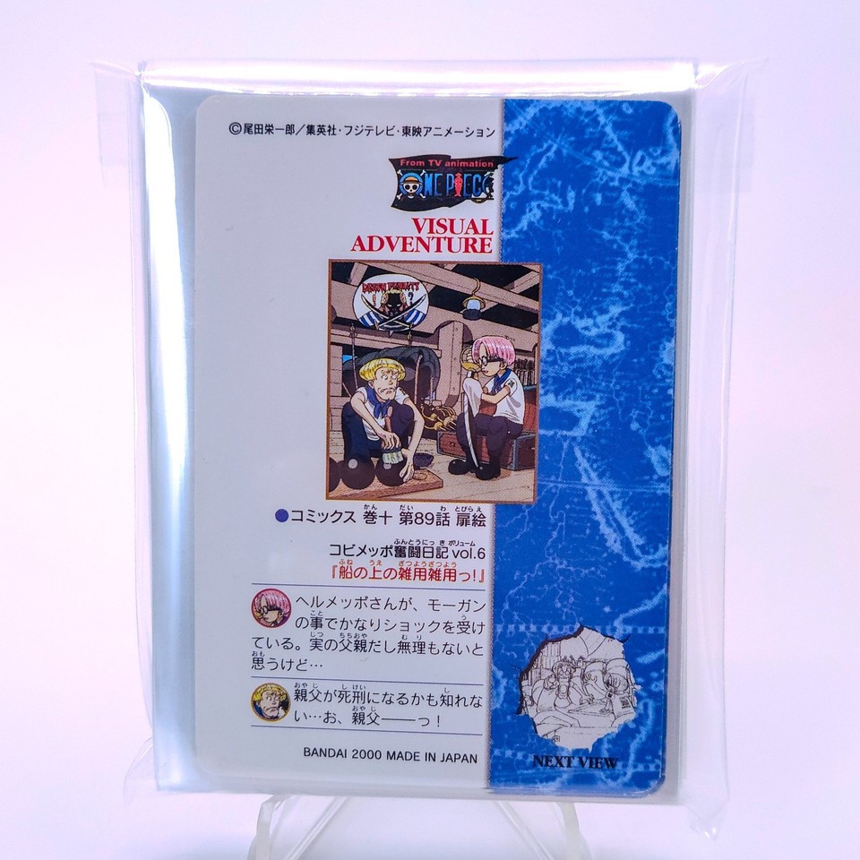 One Piece Visual Adventure Vol.1 + 2 Complete Normal Set NM-~LP | eBay