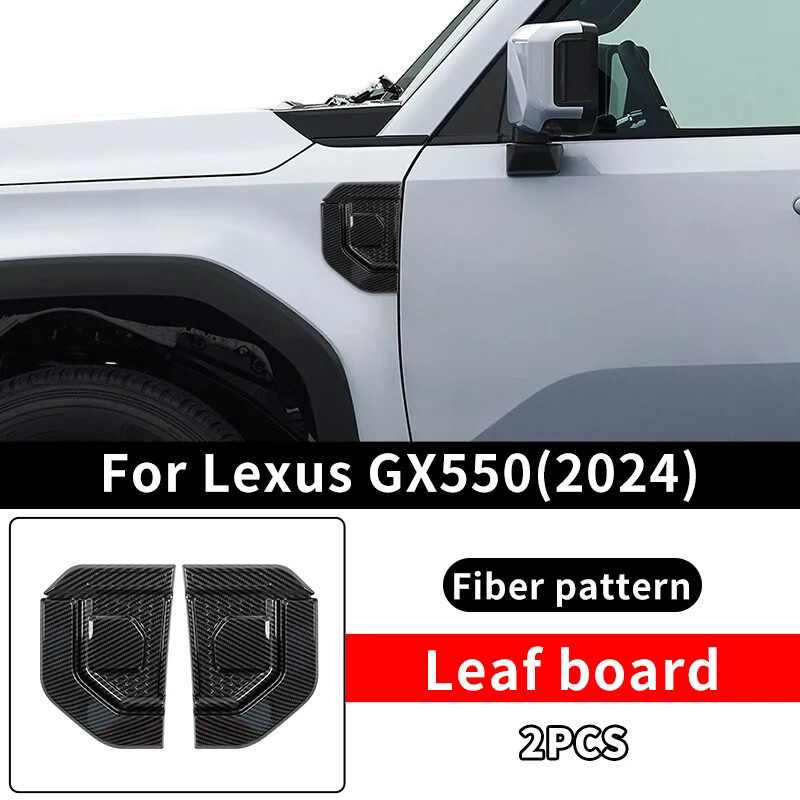 For 2024-2026 Lexus GX550 Upgraded Accessories body Leaf board ...