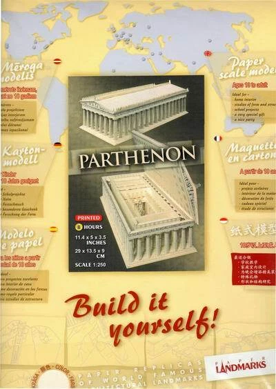 Parthenon Model Build