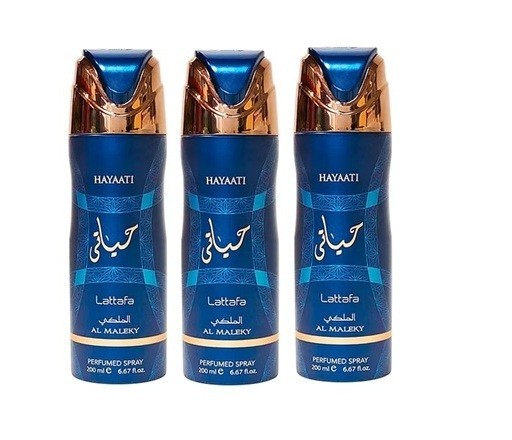 Arabian Perfumed Body Spray Bundle (3 x 200ml) Luxury, Long Lasting ...