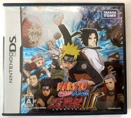 Naruto Shippuden Ninja Destiny 2 Nintendo Ds Ign Naruto Shippuden: