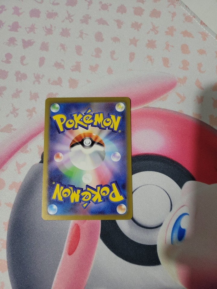 Charmander AR 168/165 sv2a Pokemon 151 Card Game Japanese TCG NM US ...