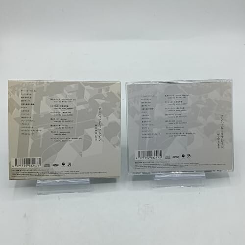 wowaka CD Album UNHAPPY REFRAIN Hatsune MIKU VOCALOID balloom label rolling girl | eBay