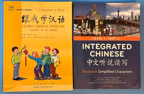 Learn Integrated Chinese: Level 1, Part 2 Traditional & Simplified Lot ...