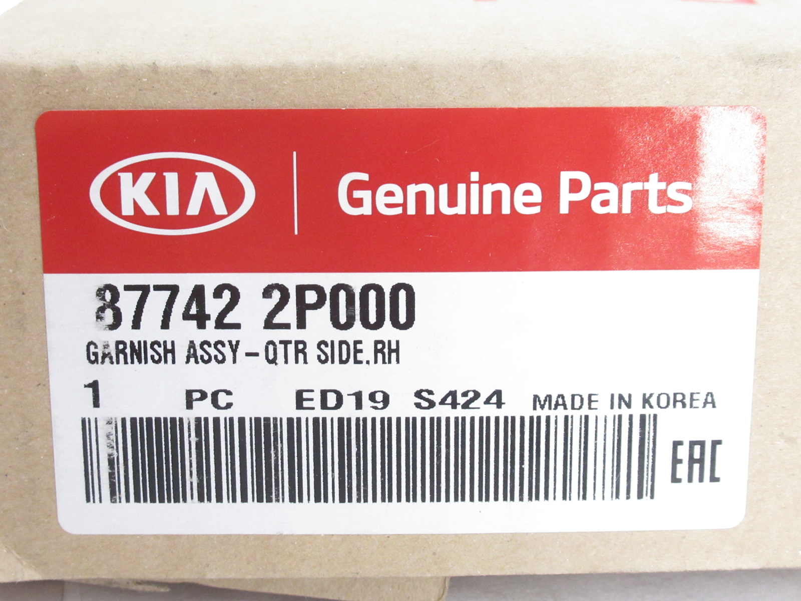 Genuine OEM Kia 87742 2P000 Passenger Rear Wheel Opening Molding 2011 ...