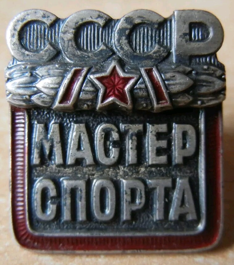 Ussr Icon