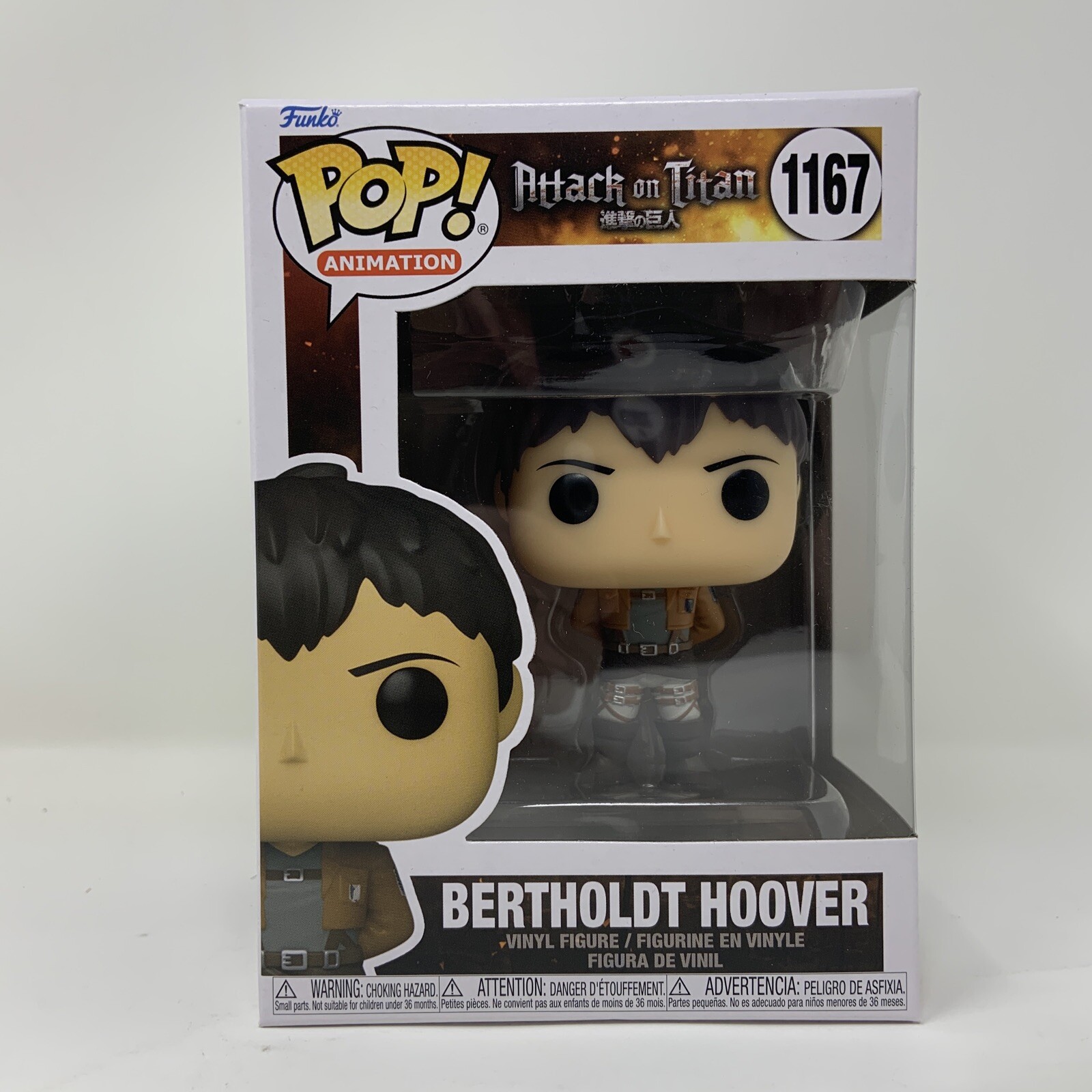 MINT Attack on Titan Bertholdt Hoover Funko Pop! Figure #1167 in ...