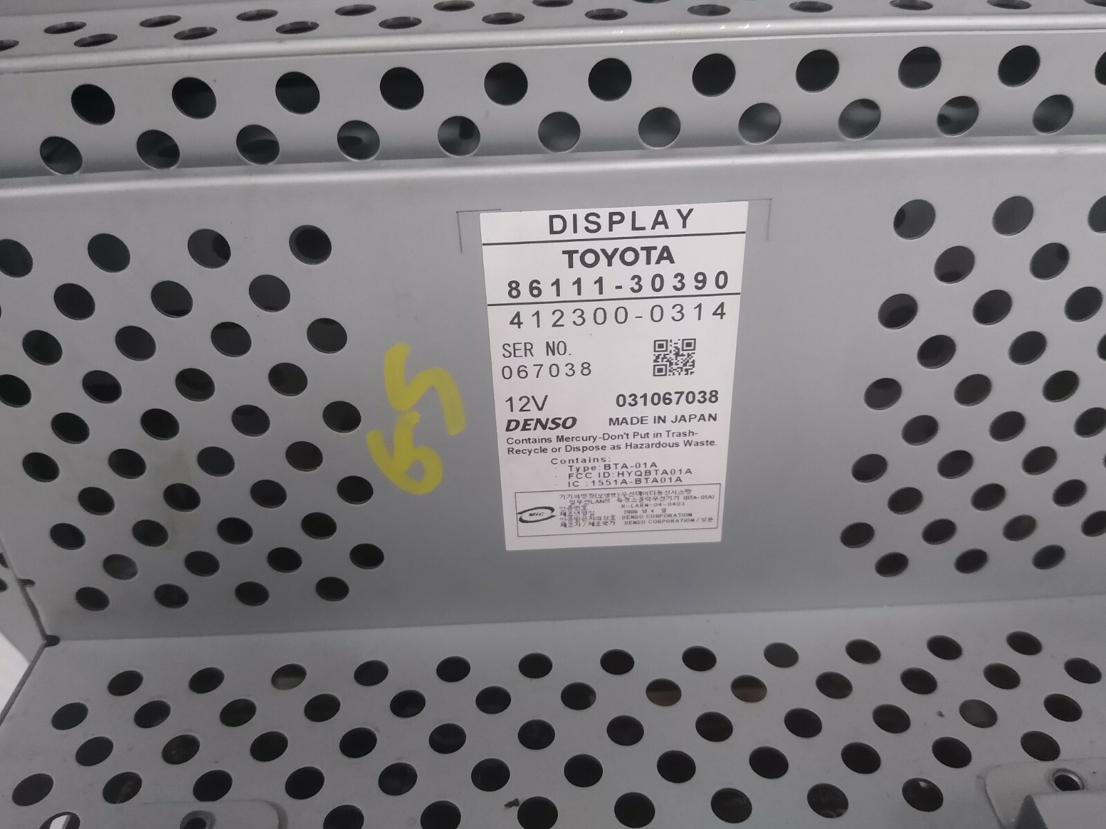 06-08 LEXUS GS300 GS350 NAVIGATION GPS DISPLAY SCREEN CLIMATE CONTROL ...