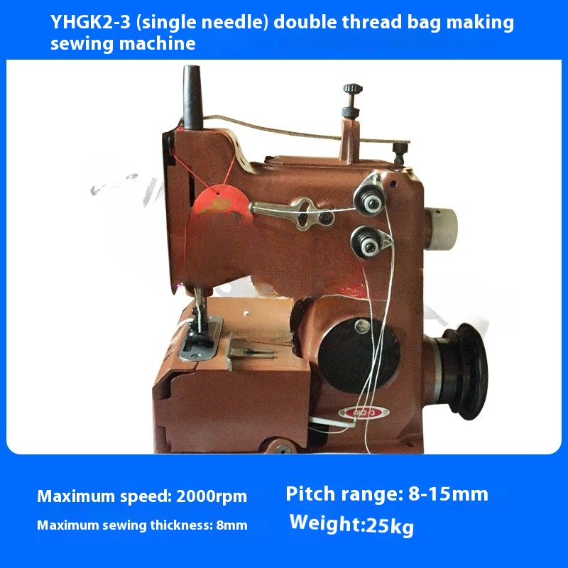 Industrial Double Thread Sewing Machine Woven Bag Sewing Machine Bottom ...