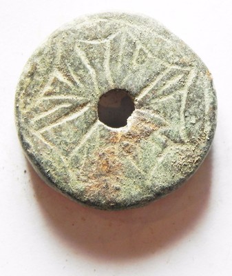 Roman - Roman Disc