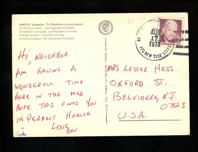 US Postal History Military Navy #1395 Post Card Athens Greece 1973 ...