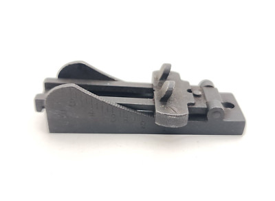 Antique U.S. Springfield Trapdoor 1879 "R" Marked Rifle Rear Sight ...