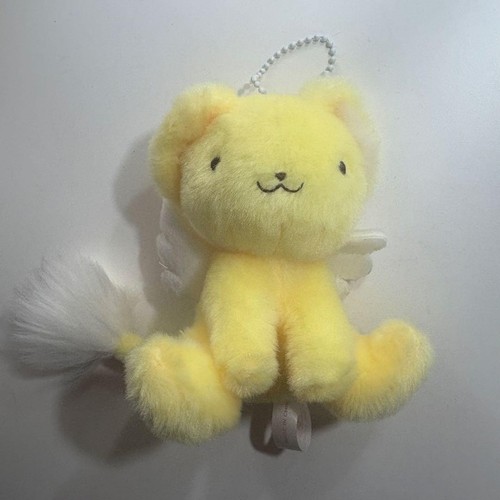 Cardcaptor Sakura takarabako Fluffy Kero-chan Mascot | eBay
