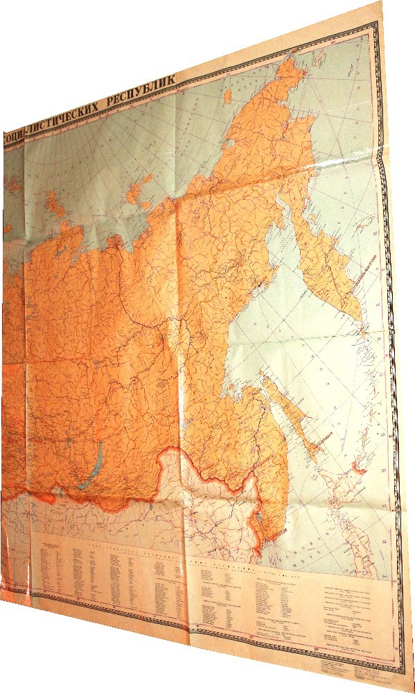 Rare vintage USSR map Russian CCCP ussued in USSR | eBay