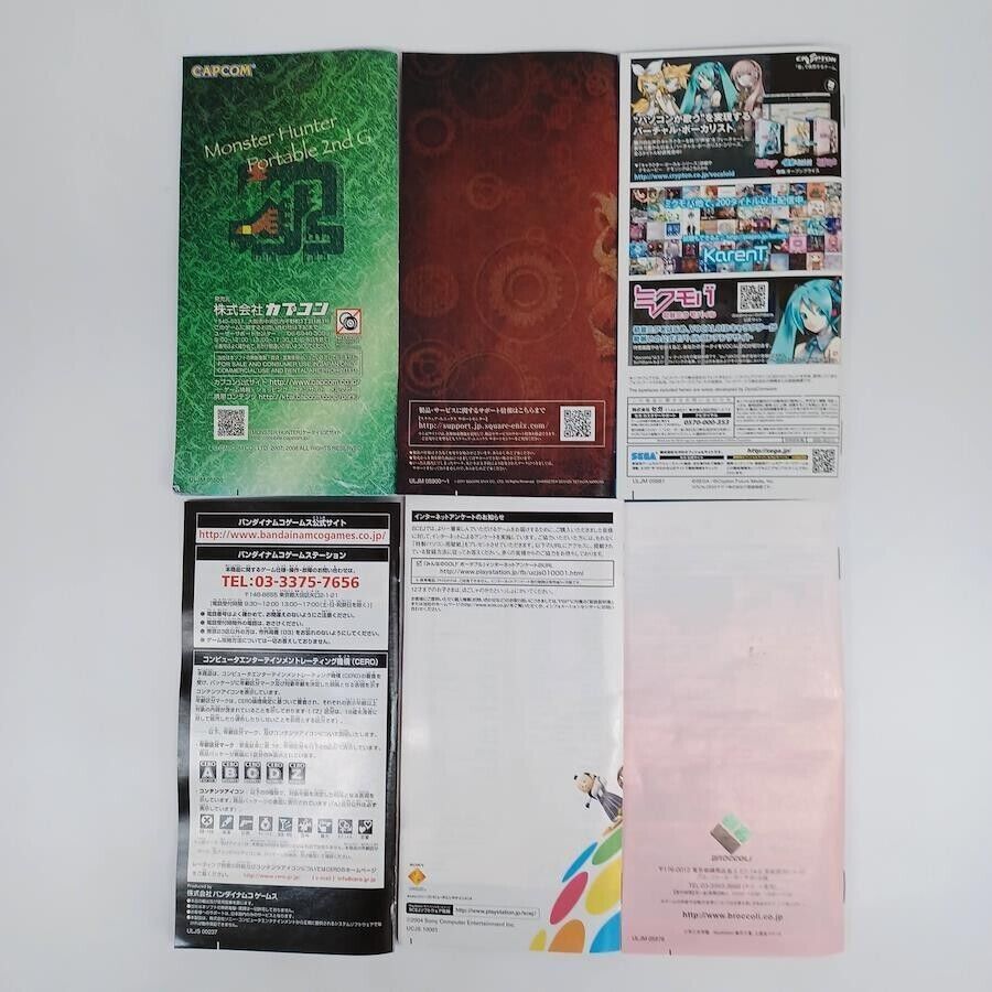 Sony PSP Lot of 6 Monster Hunter Dissidia FF Miku Hatsune etc CIB NTSC ...