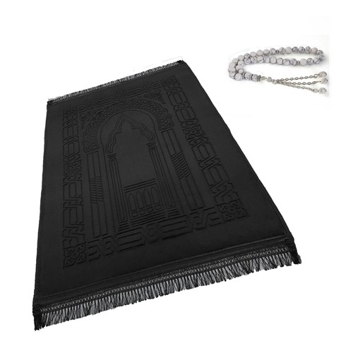 Prayer Rug Muslim Mat Islamic Thick Large Sajadah For Kids Men Women ...