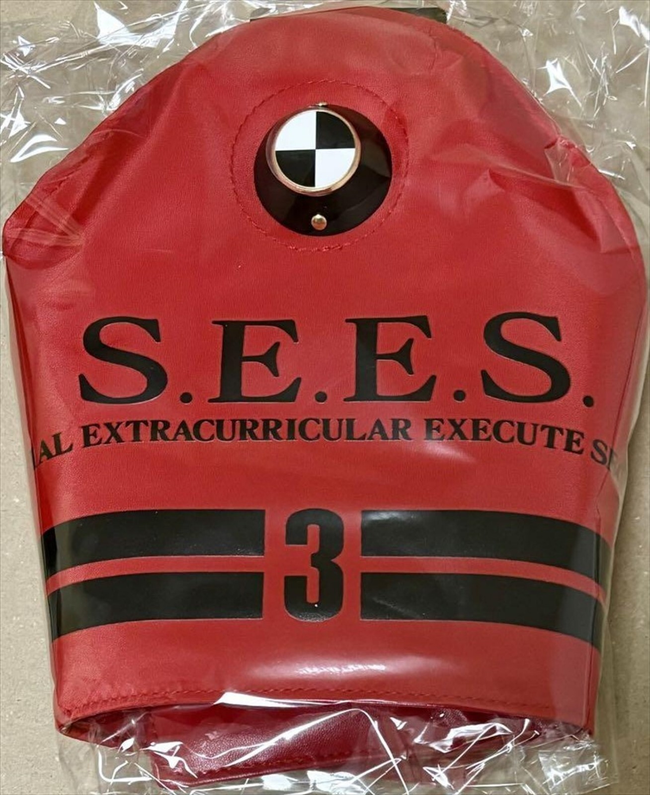 Persona 3 Reload Limited Box Art Book Sound Track CD DLC Costume Atlus ...