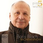 Boris Bloch - Piano Works 5 [Used Very Good CD] 4260052385050| eBay