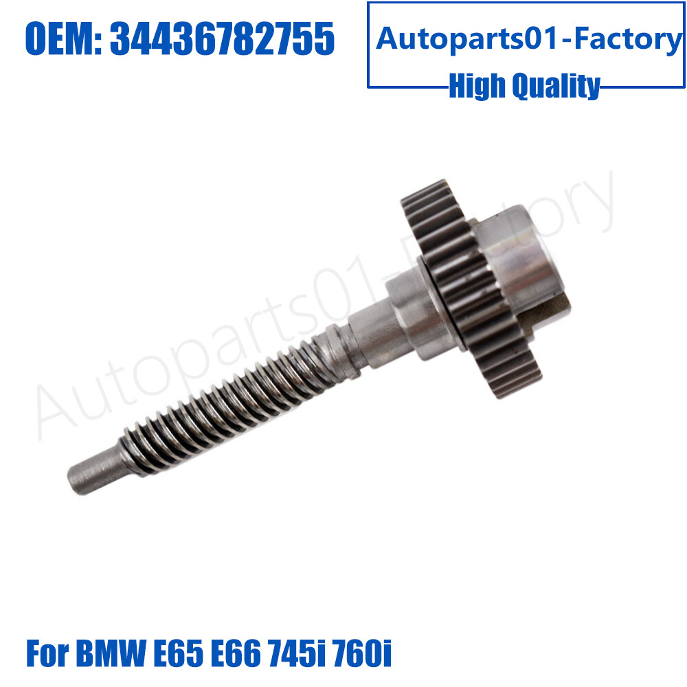 34436782755 Parking Brake Gear Actuator 40 Teeth For BMW E65 E66 745i ...