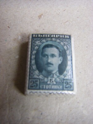 Post stamps 100 pcs. pack Kingdom of Bulgaria 1922 ruler King Boris the ...