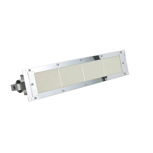 Infrared Burner - Broiler for Jade - Part# 1215300100 | eBay