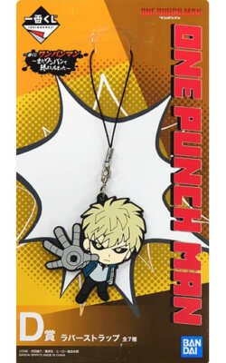 ONEPUNCH MAN Anime Jenosu key chain favorable toy Collection favorite X ...